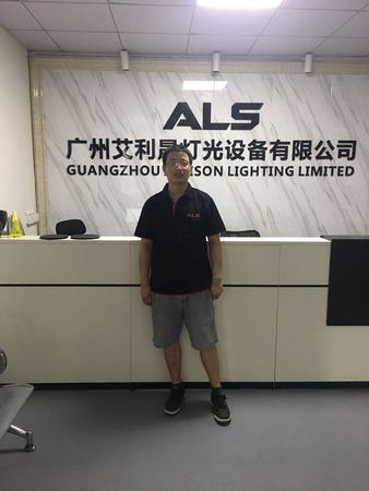 ALLISON Lighting